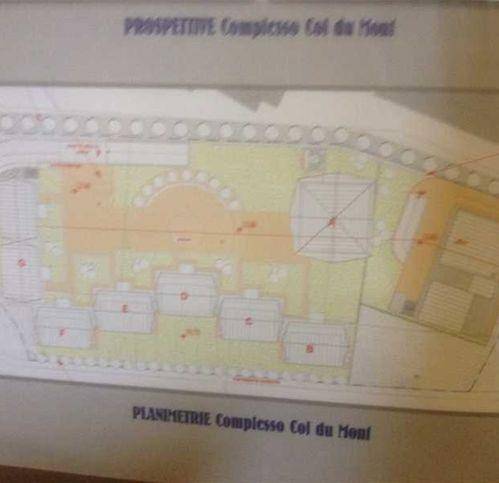 Appartamento quartiere Dora, Aosta