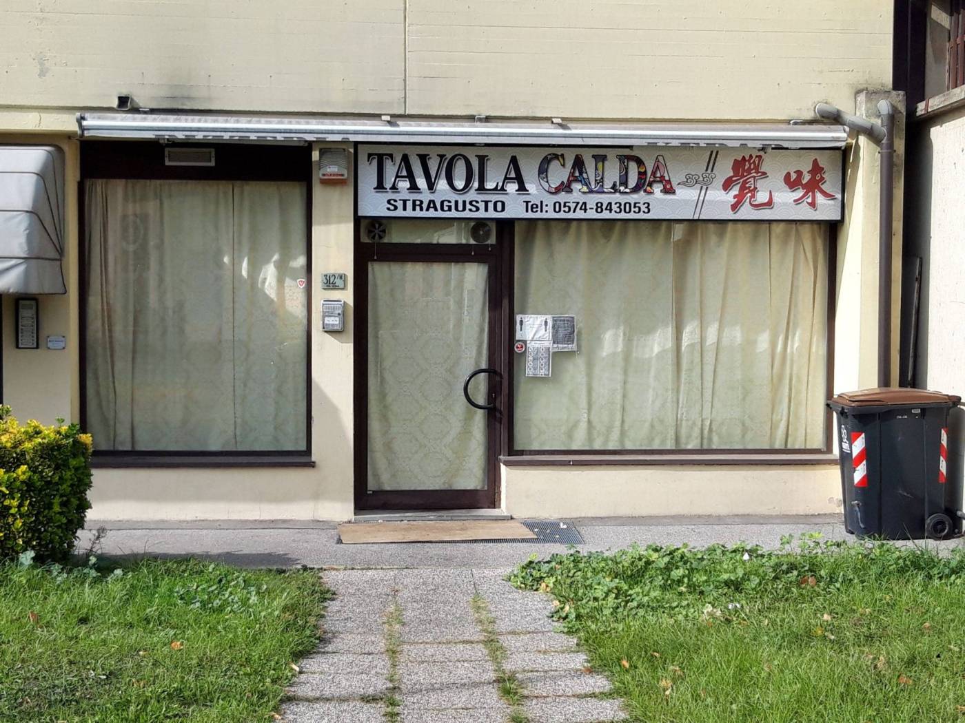 Locale commerciale in Vendita