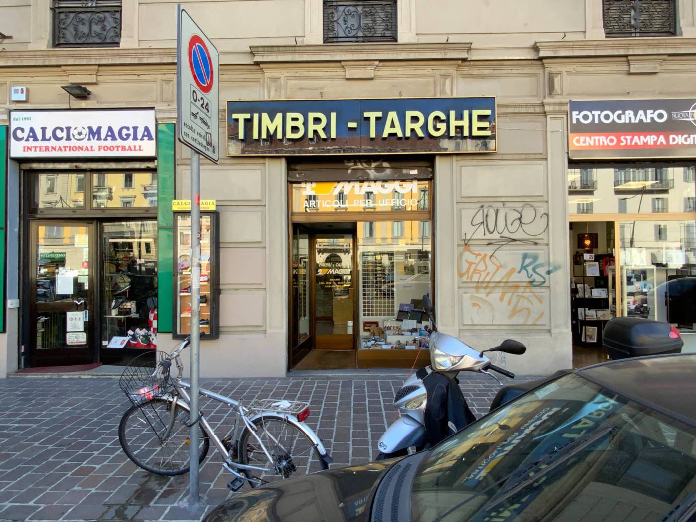 Attività commerciale in Vendita