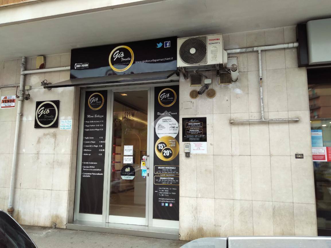 Laboratorio in Vendita