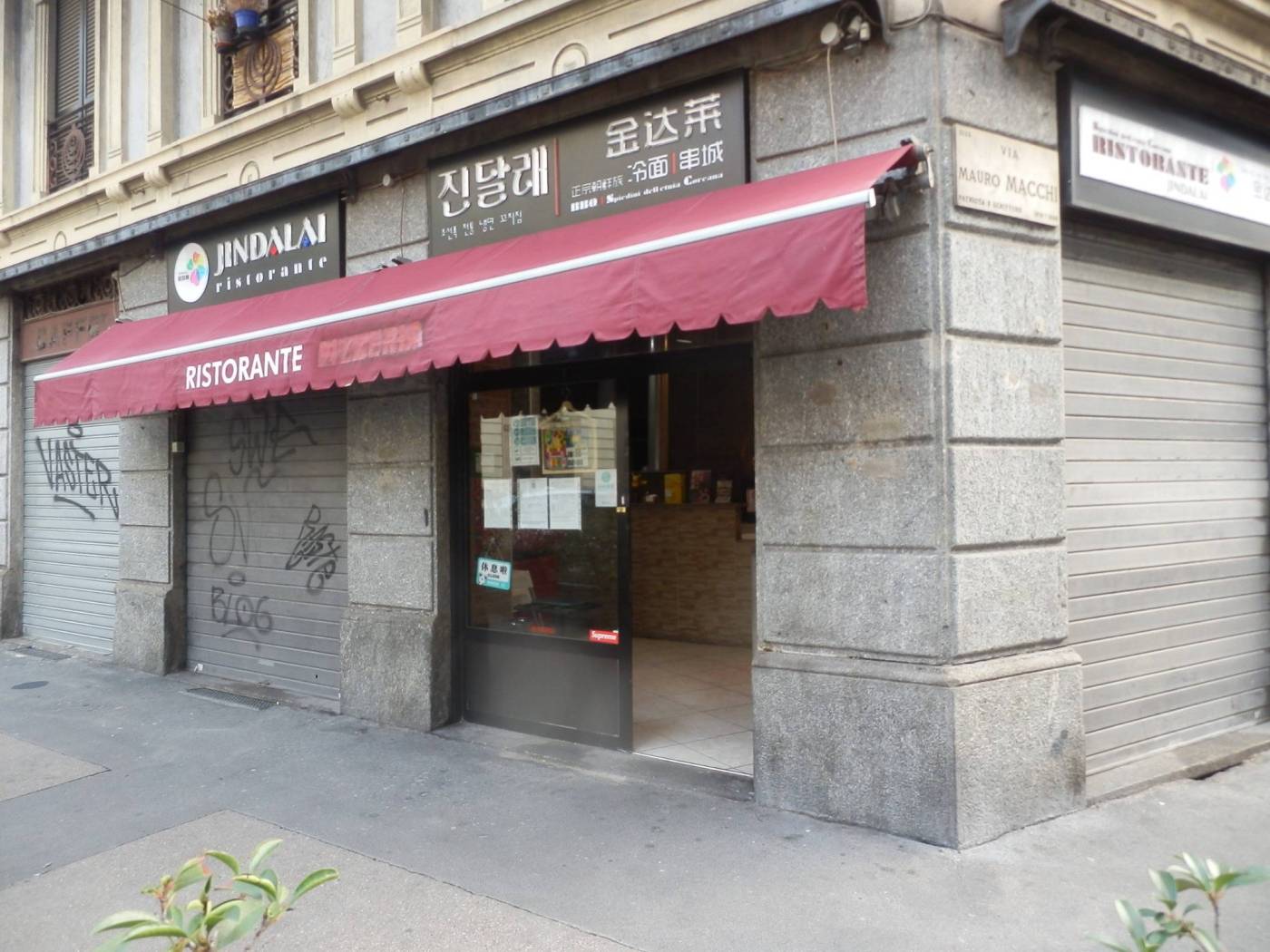 Locale commerciale in Vendita