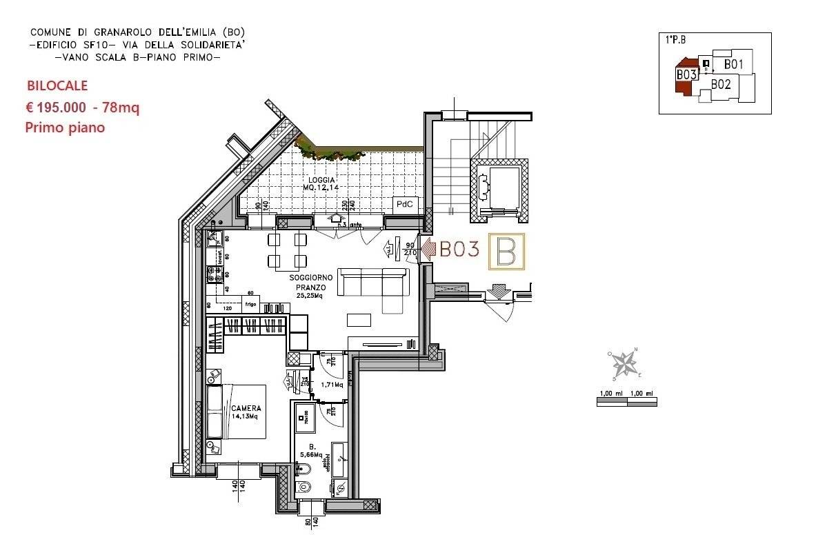 Bilocale via San Donato, Granarolo dell&#x27;Emilia