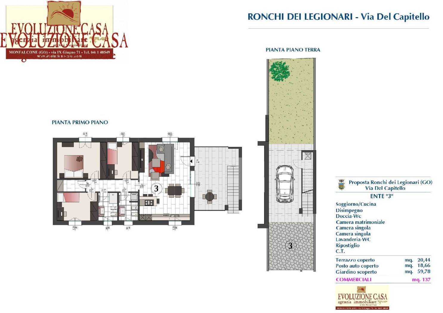 Appartamento via capitello, Centro, Ronchi dei Legionari