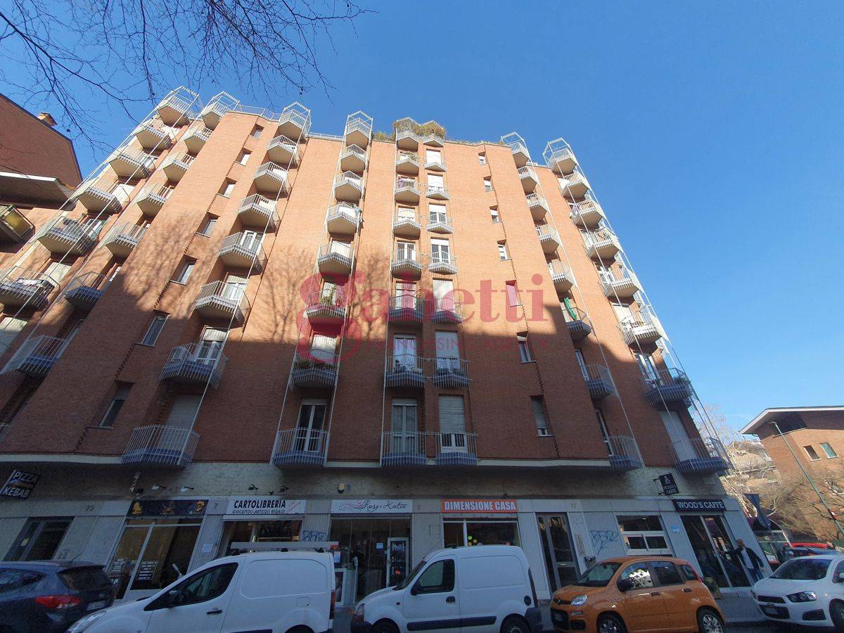 Bilocale corso MONTE GRAPPA, 77, Parella, Torino
