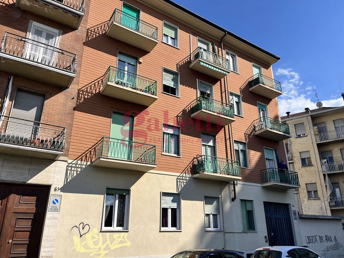 Bilocale via SETTE COMUNI, 63, Mirafiori Sud - Onorato Vigliani, Torino
