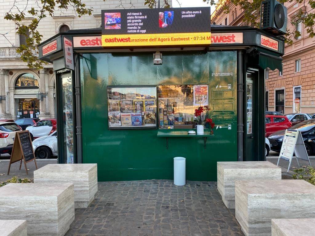 Edicola Lungotevere dei Mellini 5, Roma, Rif. 107097489 - Immobiliare.it