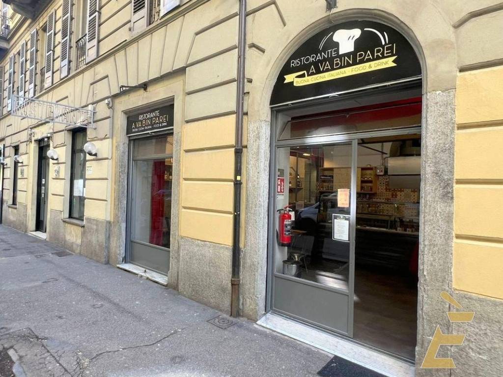 Ristorante via Giuseppe Baretti, Torino, Rif. 111039543 - Immobiliare.it