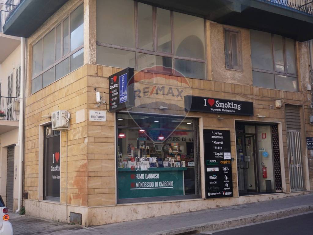 Ufficio - Studio via giosue carducci 64, Ragusa, Rif. 112439071 - Immobiliare.it