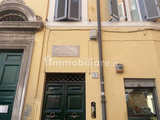 Rosticceria - Pizza al taglio via del Portico d'Ottavia, Roma, Rif ...