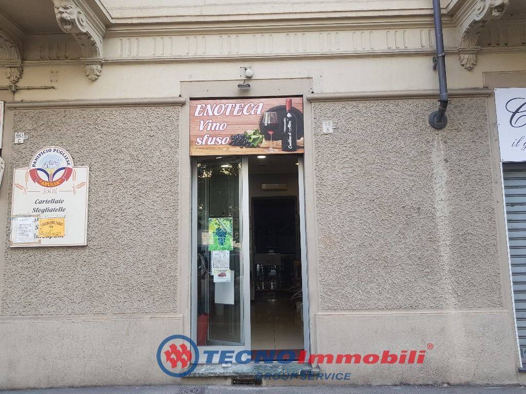 Locale commerciale via Borgaro, Torino, Rif. 123085921 - Immobiliare.it
