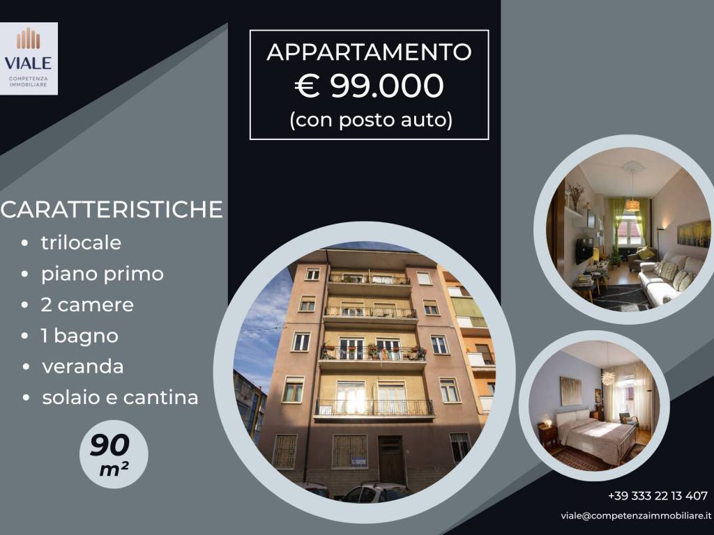 Vendita Appartamento Cuneo. Trilocale in via Ascanio Sobrero 26. Ottimo ...