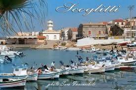 Trilocale via Vincenzo Malfà 6/a, Scoglitti, Vittoria